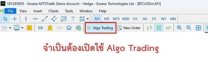 เครื่องมือ Close All Profit สำหรับ MT5: ปิดออเดอร์เฉพาะที่กำไรอย่างมือ ...